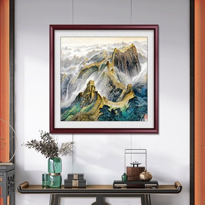 万里长城画靠山图斗方挂画入户走廊玄关装饰画客厅沙发背景墙壁画