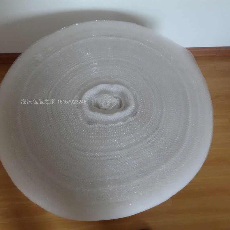 普通小泡气垫膜气泡膜气珠膜泡泡防膜气泡膜气泡沫