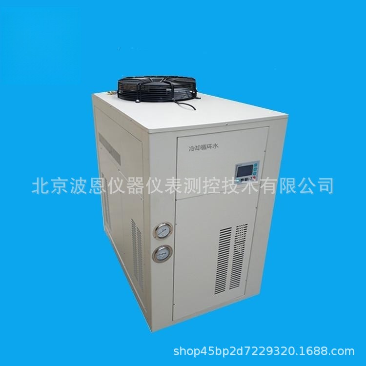 波恩仪器低温冷却液循环泵生产厂家可视风冷式高低温恒温槽循环水