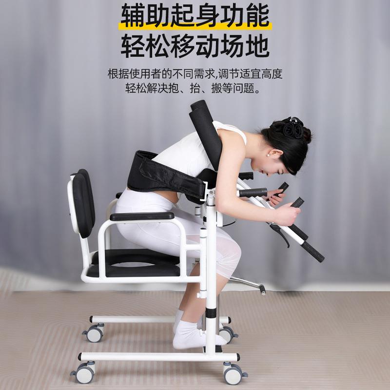 ®移位机厂家老年人移位机升降单人床洗澡椅坐便椅老人护理移位器