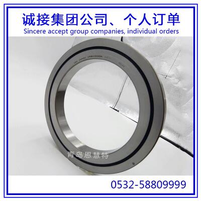 IKO交叉滚子轴承带分离器CRBH13025A CRBH14025A CRBH15025A