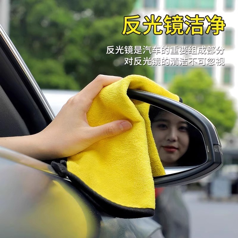 汽毛巾擦巾掉毛加厚吸水洗大号抹布工具用品大全