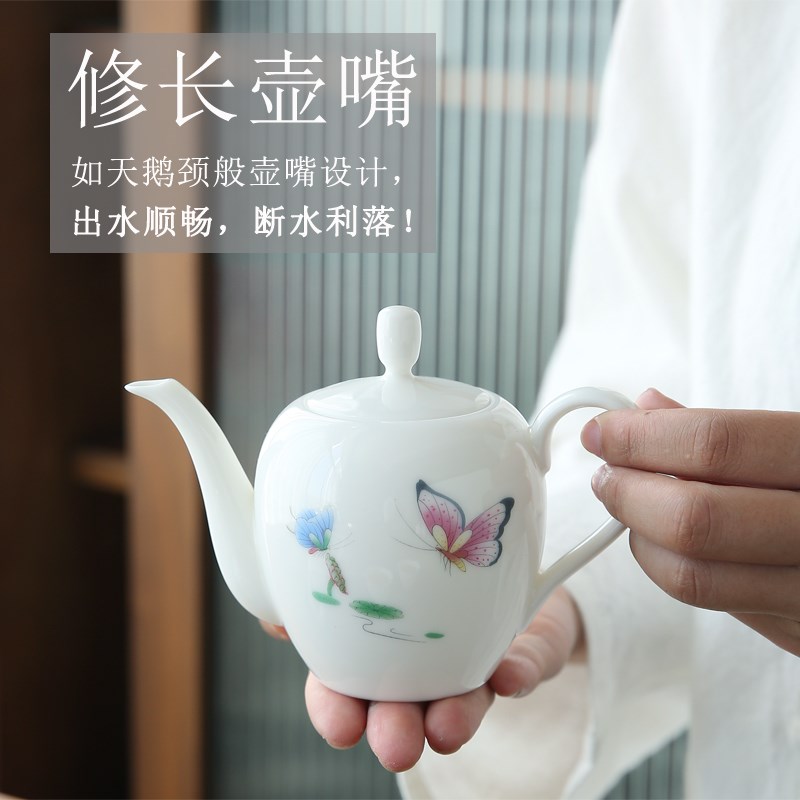 壶两杯羊脂玉白瓷蝶恋功夫茶具茶壶单壶出水断水泡茶杯