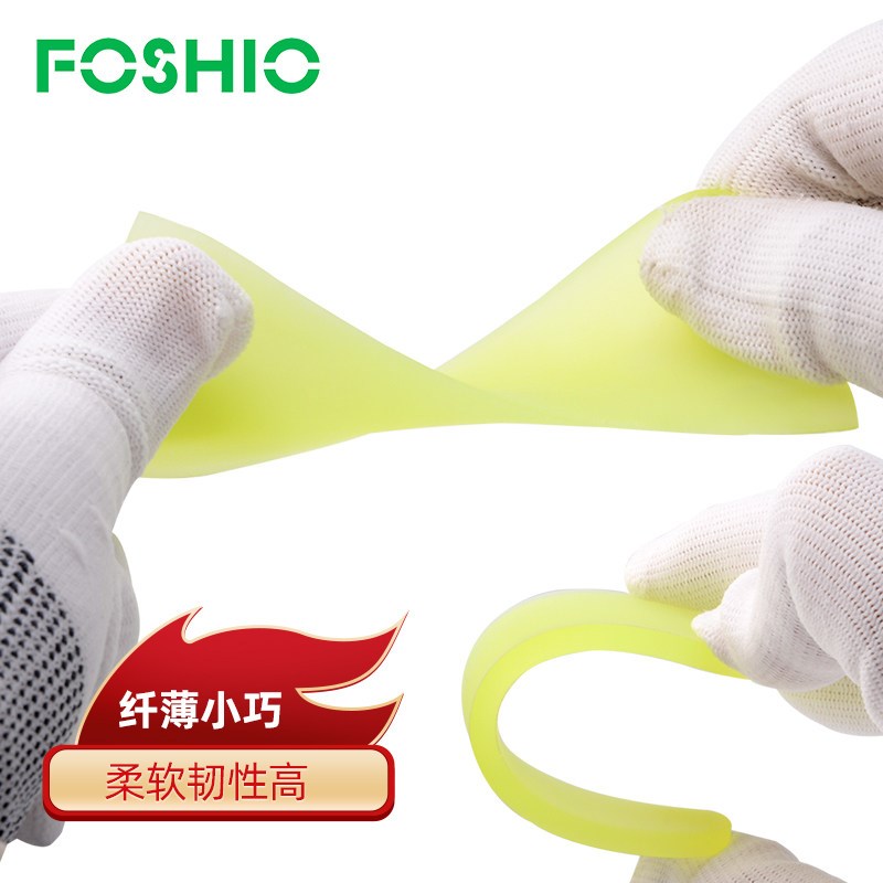 汽膜刮板 膜工具膜软刮改色膜橡胶刮刷板