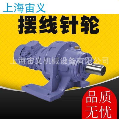 RF37-Y1.5KW-4P-18.05-M5-270°-D160减速机带电机兴城市法兰