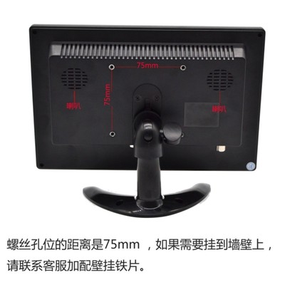 寸台式高监视器宽工业设备金属液晶I屏HDI口