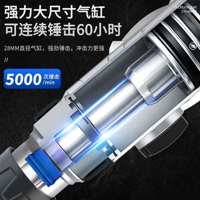 伯尔特池无刷电锤打大功率电镐两用充电式冲击钻