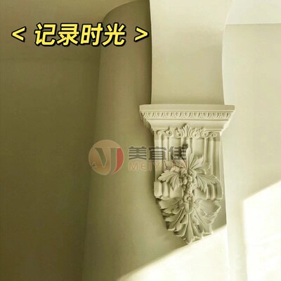 欧式石梁玄关横梁梁柱装饰拱门弧形阳台造型牛头角柱