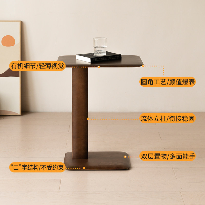 实木沙发边几客厅茶几小型迷你角几床方形床边小桌子