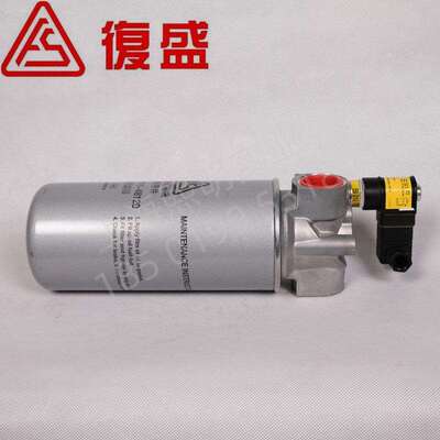 2116020021复盛SA15120-185-375kW80 L/min油过滤器组立油滤座