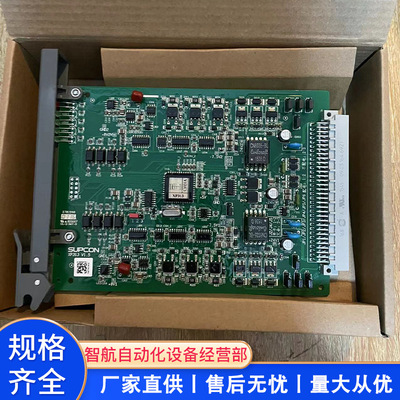 浙大中控卡件多型号可选
