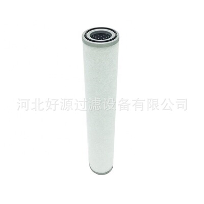 空压机油分芯ERC-2000多型号