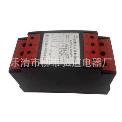 BJL8050-09 BJL8050-12 BJL8050-18新黎明防爆交流接触器