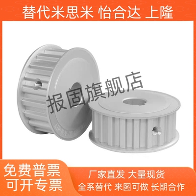 HTPA16S5M100AN8HTBN1025S5M100