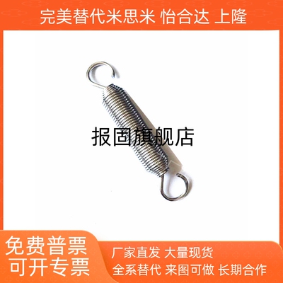 拉伸弹簧YBWTD345681012L