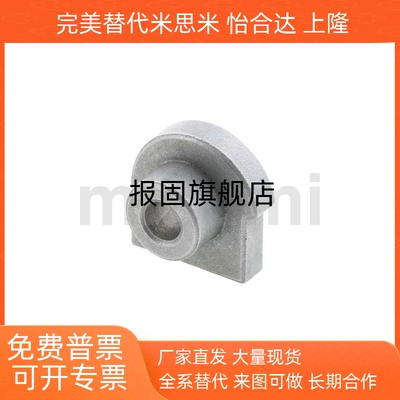 直线导轨简易定位销LLTA123LLT