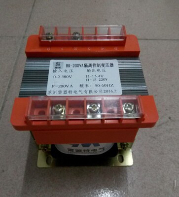 铜芯BK-200VA控制变压器380V转220V110/36/24苏州电气