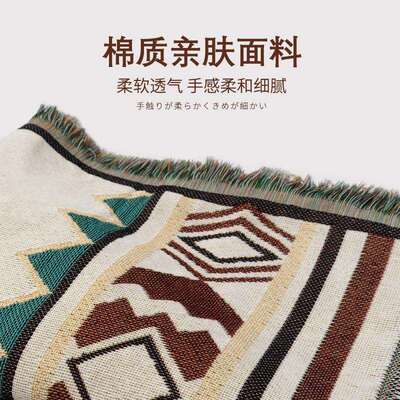 波西米亚毯子餐垫潮垫野餐TXZ-0335布春防游安野炊草坪印野第地垫