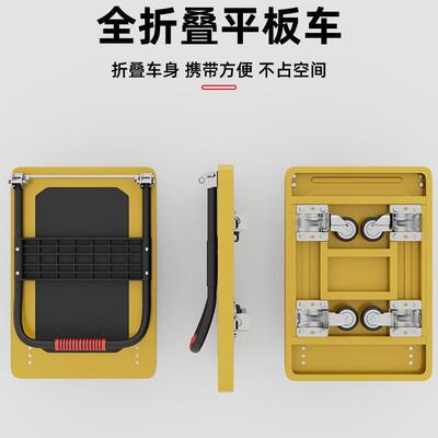 拉车仓小库拖车手推WIB车拉便货携四轮折叠静音购物小车推搬运平