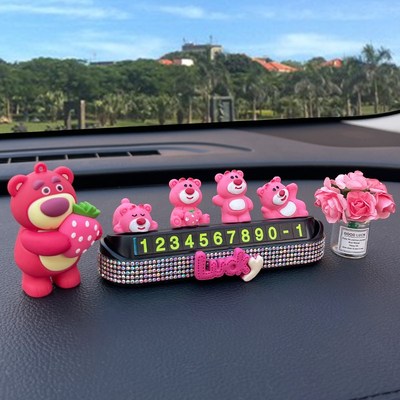 车载临时停车号码牌爱草莓熊汽车上挪车电话牌车内装饰用品