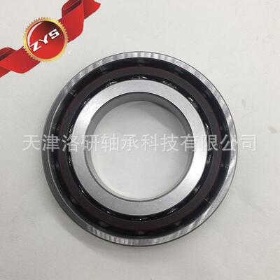 洛阳轴承研究所ZYS机床主轴轴承B71900-2RZHQ1P4陶瓷球轴承