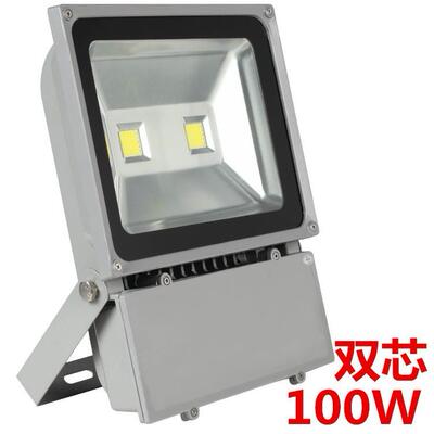 FZD127 LED固定式灯具 ESR801 LED路灯工矿灯LED泛光灯