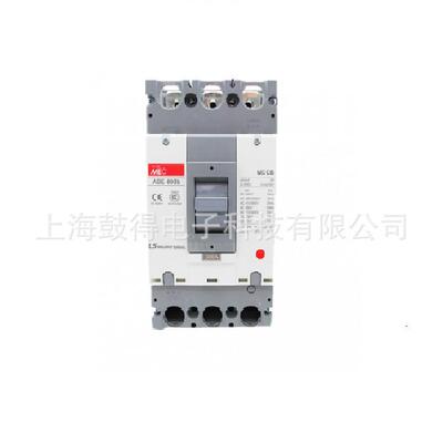 ABE53b 3P 5A/10A/15A/20A/30/40A/50A LS电气(LS产电)塑壳断路器