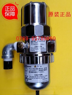 OION排水器D,利旺D,利旺排水器,D自动排水