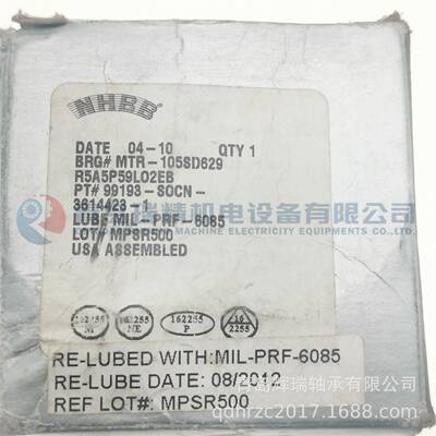 精密轴承99193-SOCN-3614423-1MTR-105SD629R5A5P59L02EB