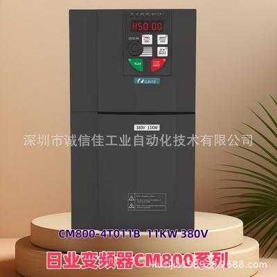 2.2WCM800-4T2R2B三相380V开环矢量控制变频器包邮