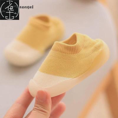 oy Gil o hoe id oy Gil hild Newon 22