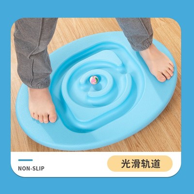 幼儿园儿童蜗牛平衡板感统训练器材平衡台宝宝益智跷跷板协调