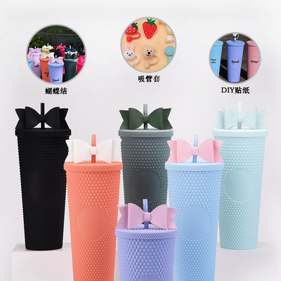榴莲杯吸管杯配饰蝴蝶结（不含杯子not include cup）吸管套贴纸