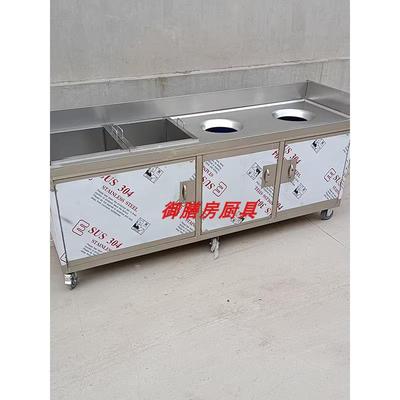 新品省时省力食堂剩饭剩菜厨余垃圾餐盘碗分类泔水收集残柜台包邮