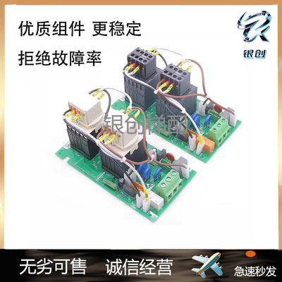 通力电梯变频器KDL16LKDL16R接触器板KM964619G24/G23KM964620H04