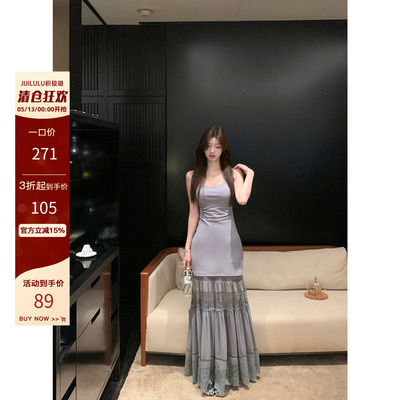 清仓特价 jijilulu积极璐 落日人鱼湾吊带连衣裙女设计感无袖修身