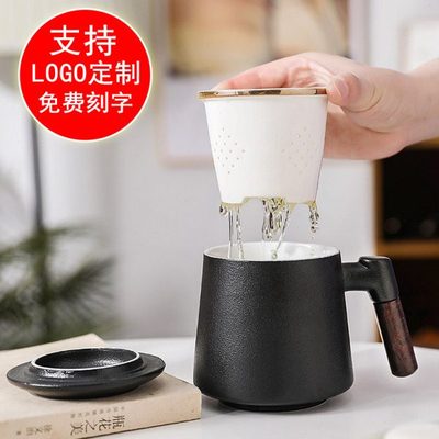 陶瓷茶水分离泡茶杯带盖过滤水杯创意木柄杯子办公杯礼品logo定制