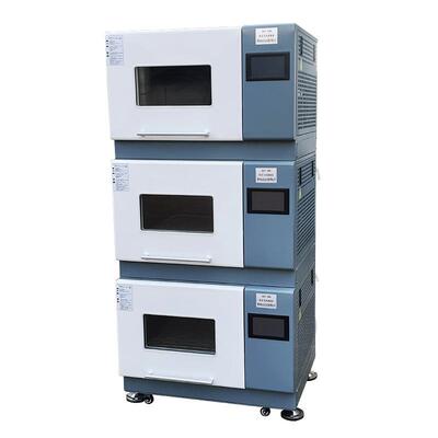 叠加式恒温摇床多功能组合摇床ZQZY-70C三层组合式振荡培养箱