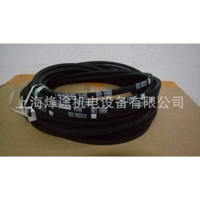 SPZ2650三之星进口空调机皮带SPZ2600LW三角带SPZ2637LW三角皮带