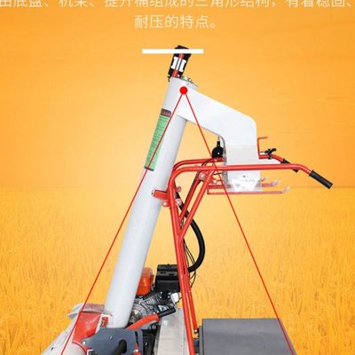 双出口收谷机装袋机全自动自走式双绞龙收粮食吸粮机小型家用收粮