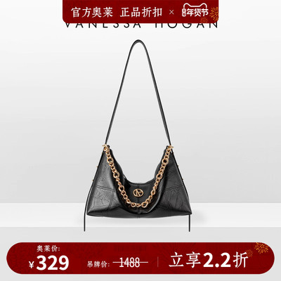 VH女包褶皱个性斜挎包链条手提包