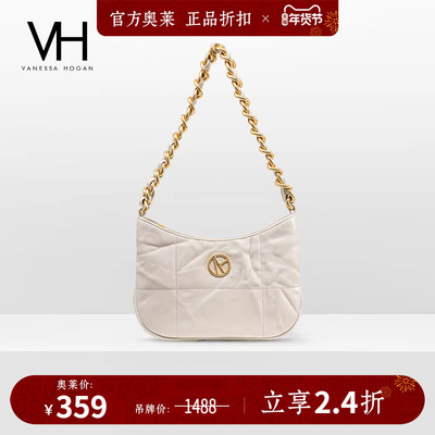 VH女包嬉皮小包夏季新款百搭通勤单肩包小众高级感优雅腋下小包包