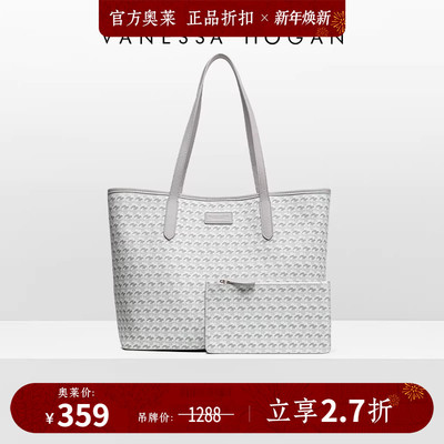 VH帆船托特包高级质感通勤单肩包