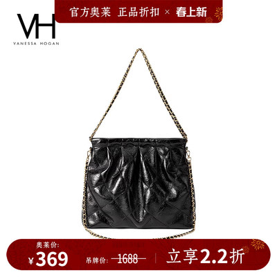 VH女包褶皱流浪包大容量购物袋