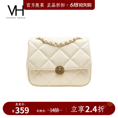VH女包菱格小方包玫瑰软包斜挎包
