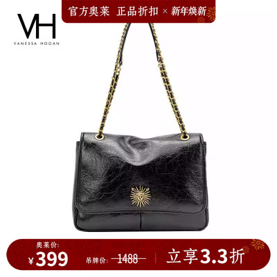 VH女包复古邮差包太阳神单肩包