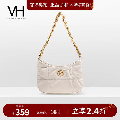 VH女包嬉皮小包夏季新款百搭通勤单肩包小众高级感优雅腋下小包包