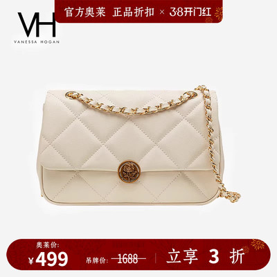 VH女包时尚玫瑰菱格包链条单肩包