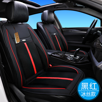 车爱人夏季座椅通风坐垫车载空调制冷汽车坐垫2吸风座垫单片