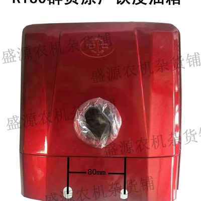 常柴单缸柴d油机R175油箱原厂常州R180油箱手扶拖拉机6匹8马力油